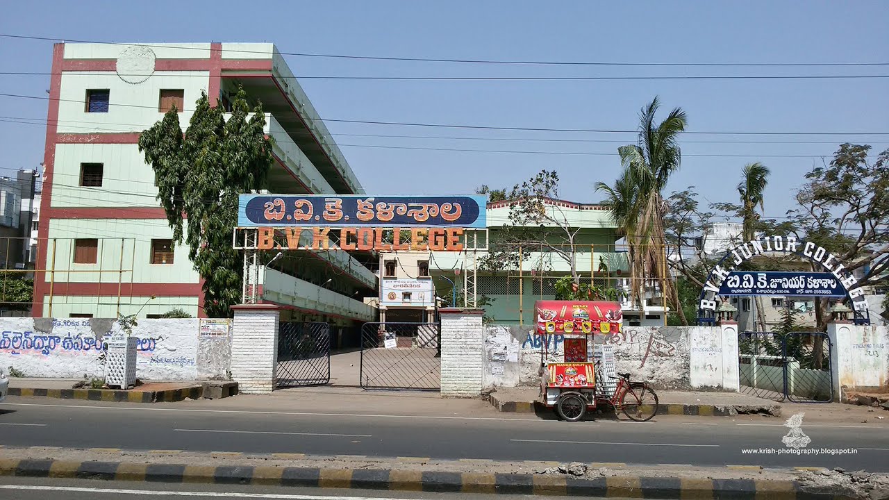 BVK College, Visakhapatnam, Fees & Courses 2022-23