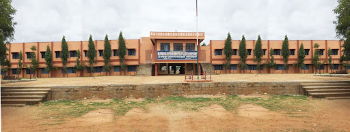 SMR First Grade College, Shankaraghatta Shimoga Fees & Courses 2021